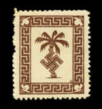 The Afrika Korps Palm Tree & Swastika - WW2 Helmets™